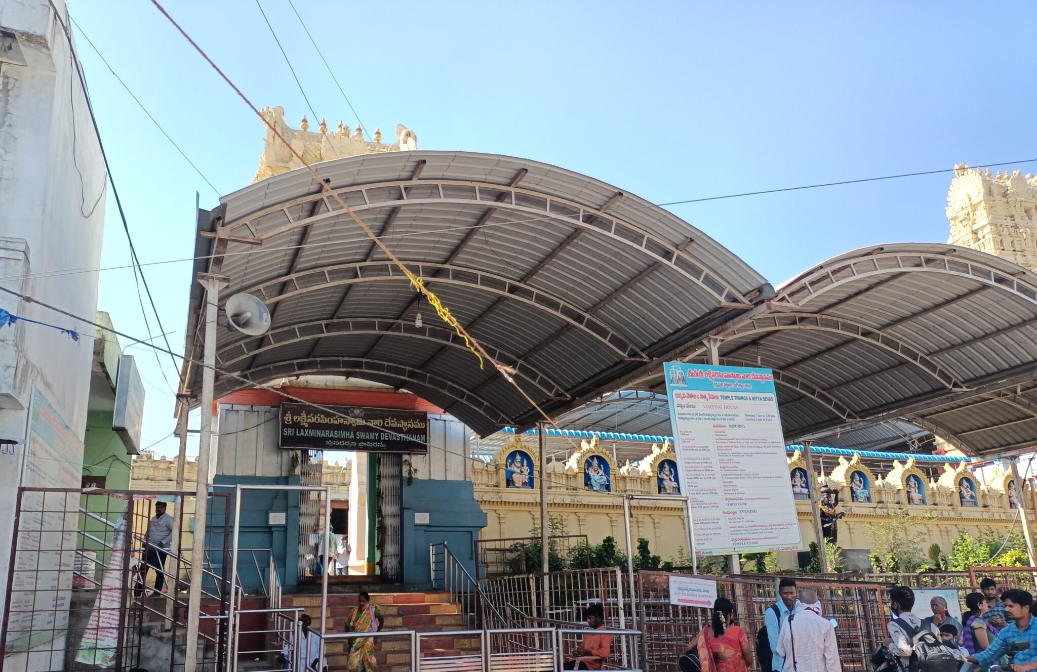 Temples of Telangana - Famous temples in Telangana