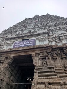 Arunachalam Temple in Thiruvannamalai - Travel with Kalyan