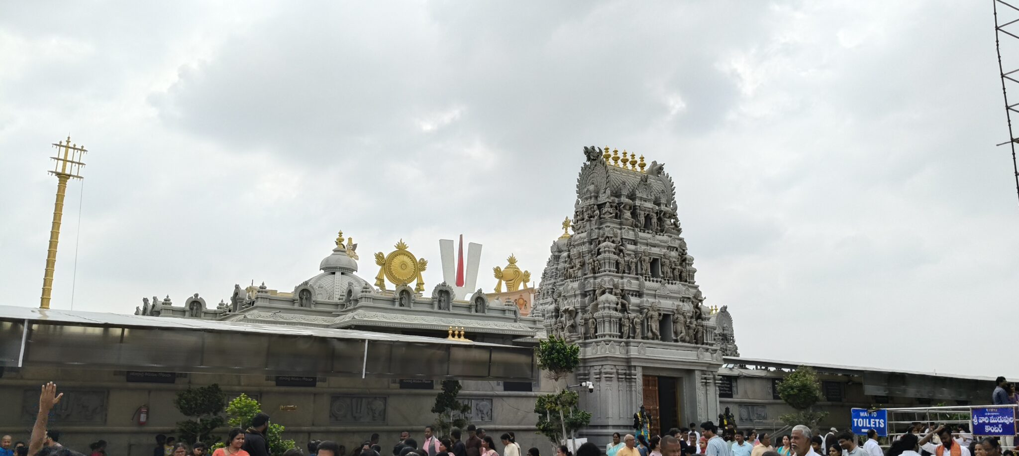 Swarnagiri Sri Venkateswara Swamy Temple - Bhuvanagiri