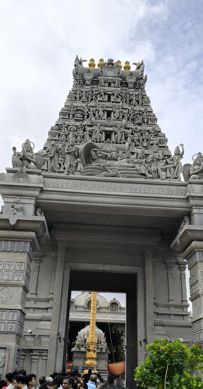 Swarnagiri Sri Venkateswara Swamy Temple - Bhuvanagiri