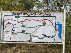 Narsapur Forest Urban Park - Travel With Kalyan
