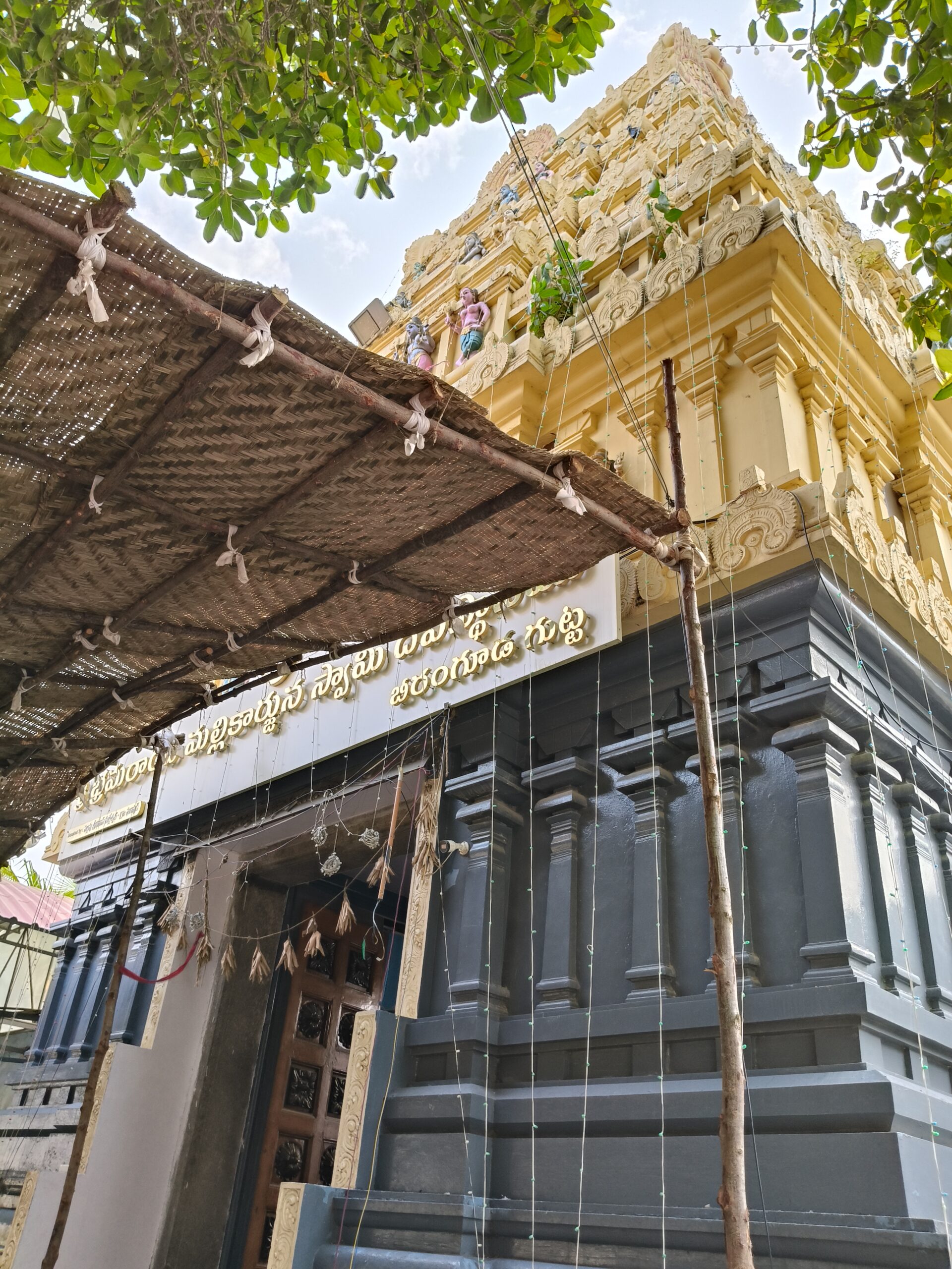 Temples in Hyderabad - Famous temples of Hyderabad