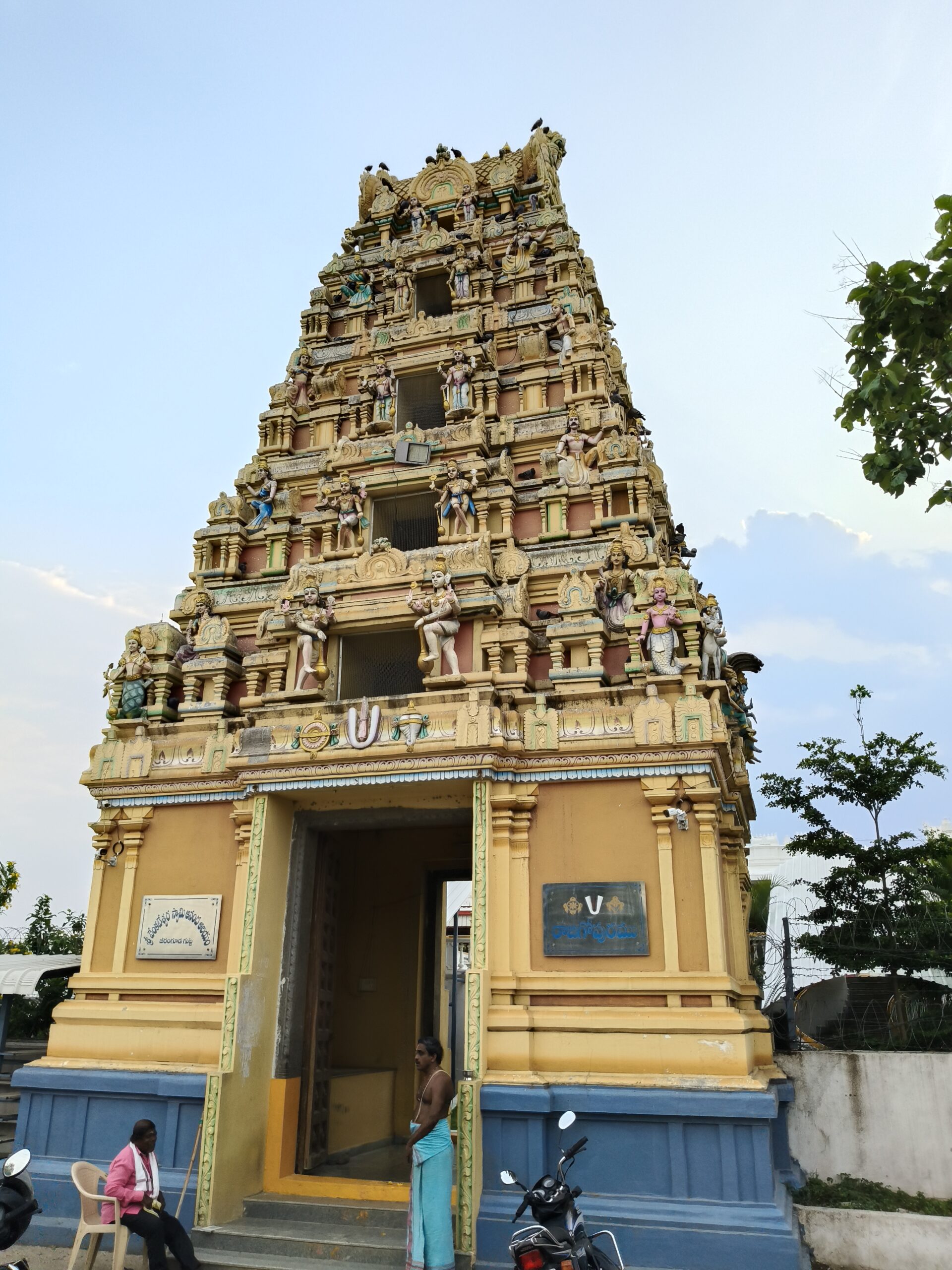 Temples in Hyderabad - Famous temples of Hyderabad