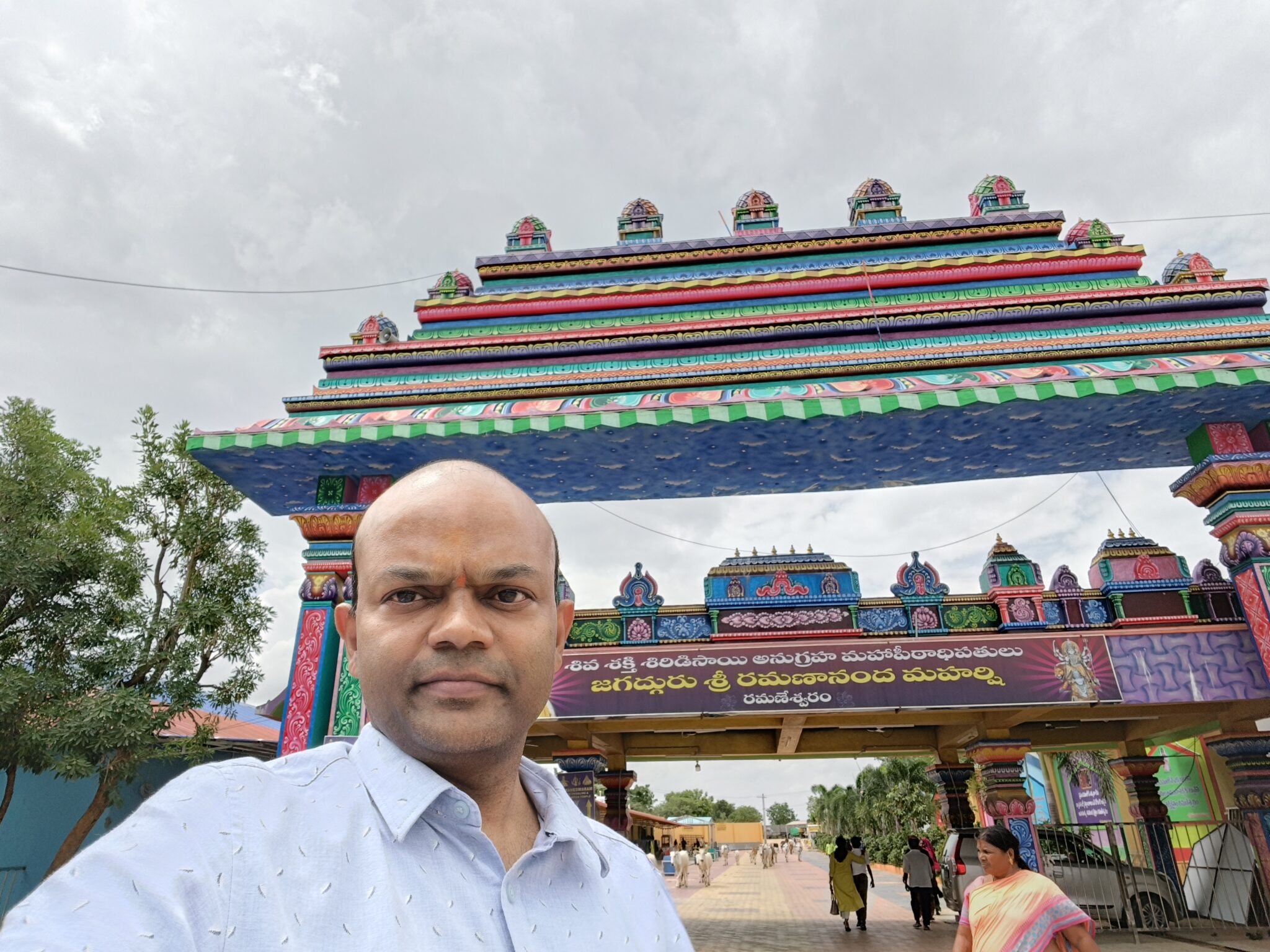 Ramaneswaram Golden Shivalingam Temple - Travel With Kalyan