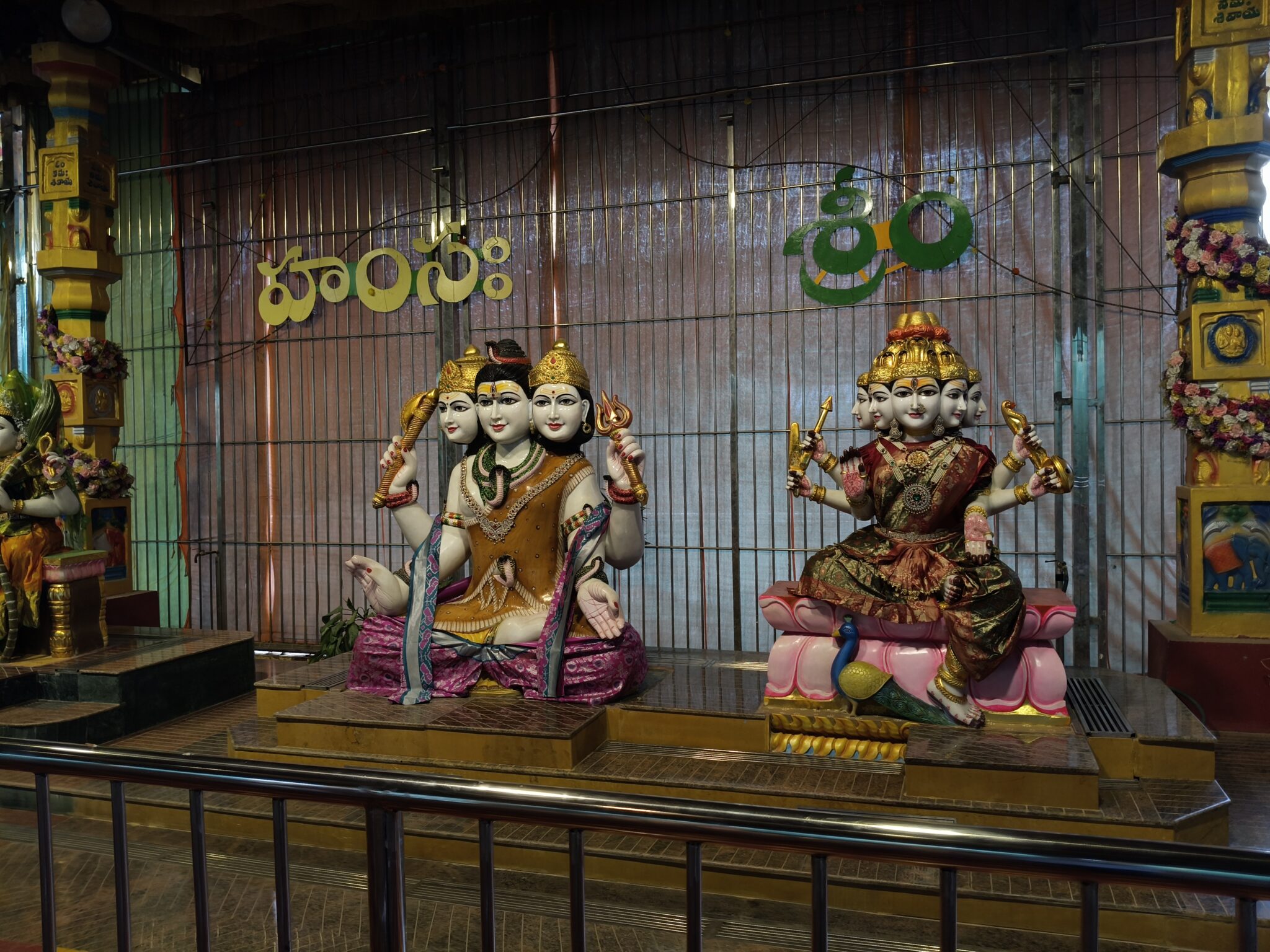 Ramaneswaram Golden Shivalingam Temple - Travel With Kalyan