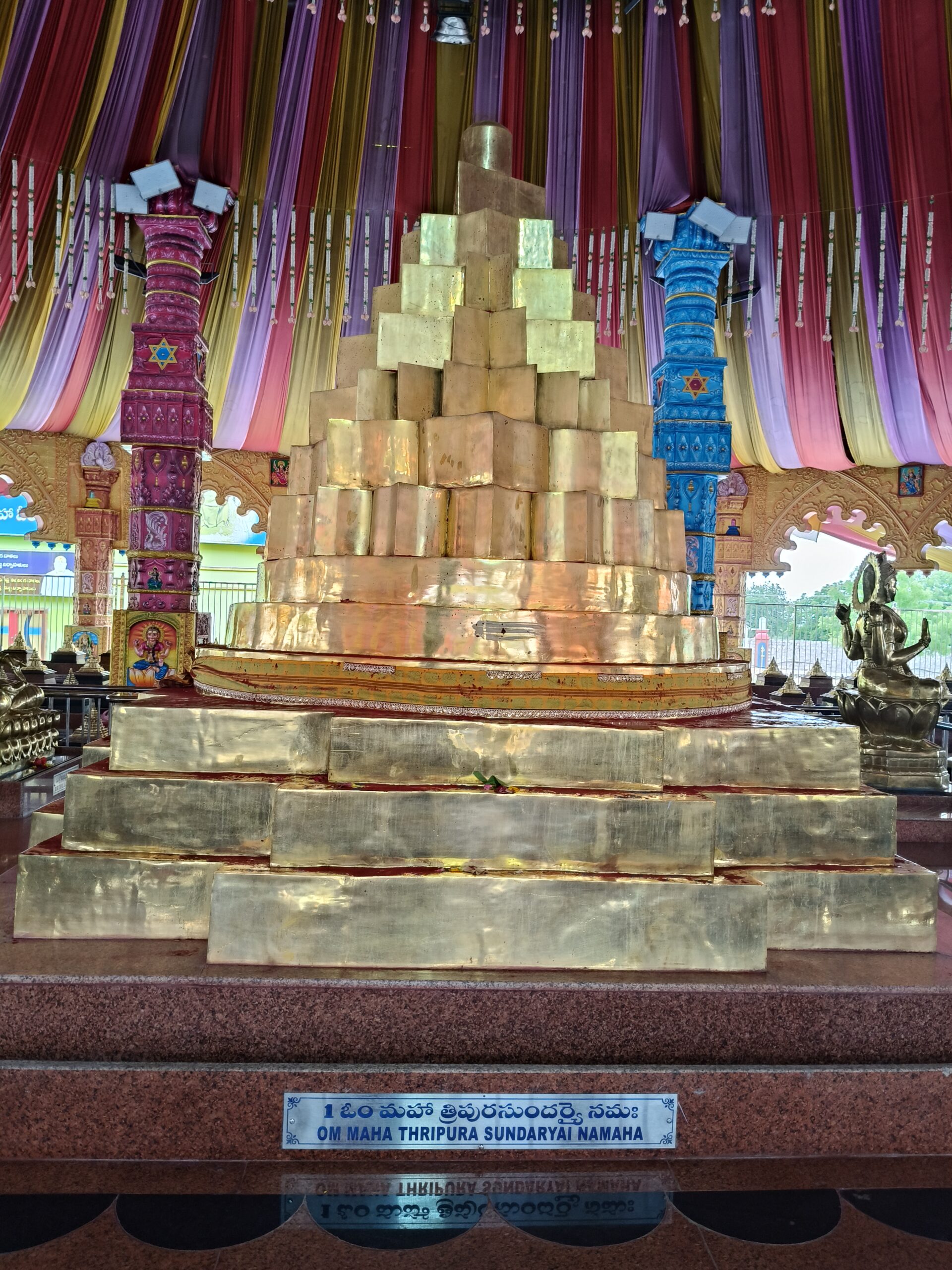 Ramaneswaram Golden Shivalingam Temple - Travel With Kalyan