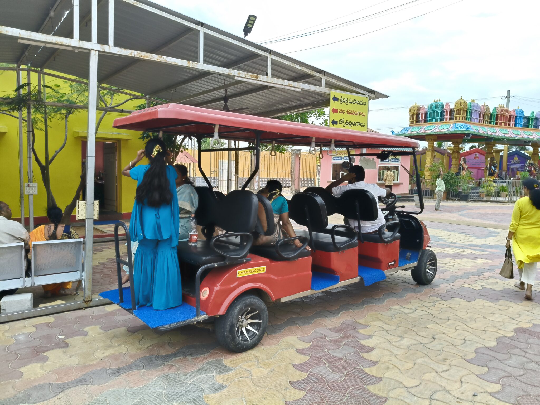 Ramaneswaram Golden Shivalingam Temple - Travel With Kalyan